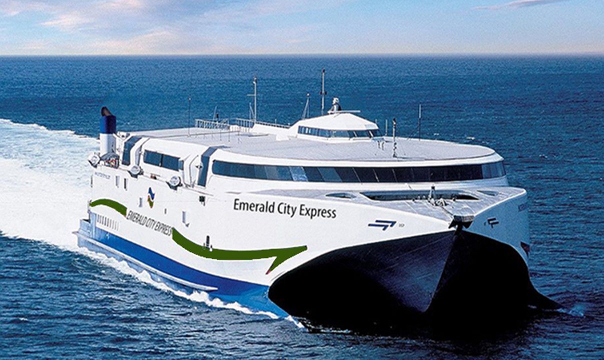 Emerald Express | Emerald City USA